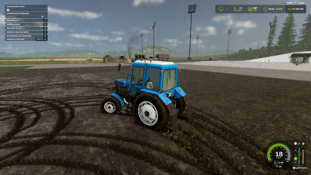 LS25 Mud System Physics V1.0.2.0 Mod / LS25 Mods