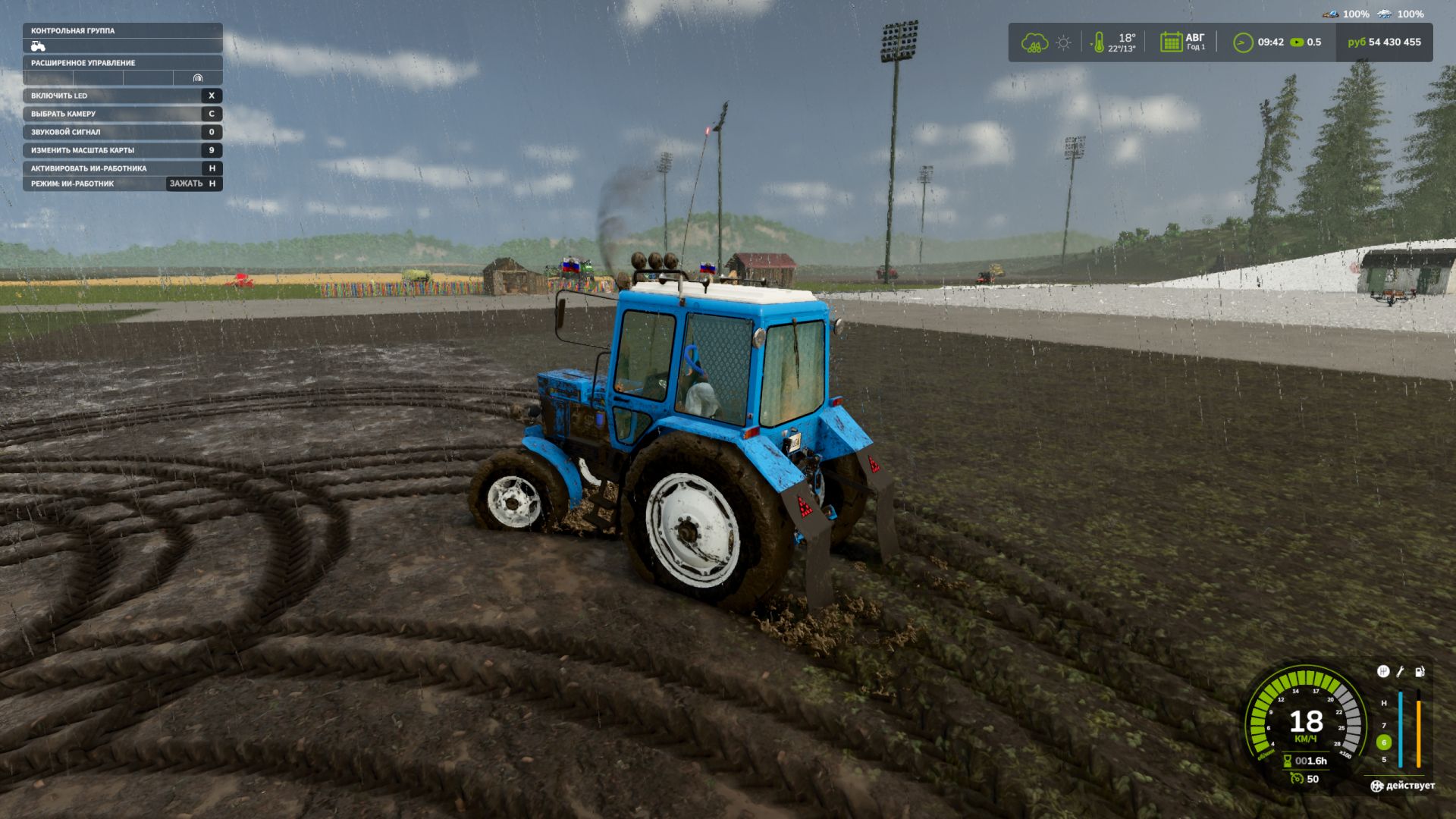 LS25 Mud System Physics V1.0.3.0 Mod / LS25 Mods