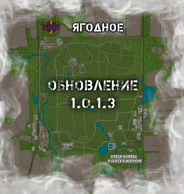 LS25 Yagodnoe Village v1.0.1.3 Mod / LS25 Mods